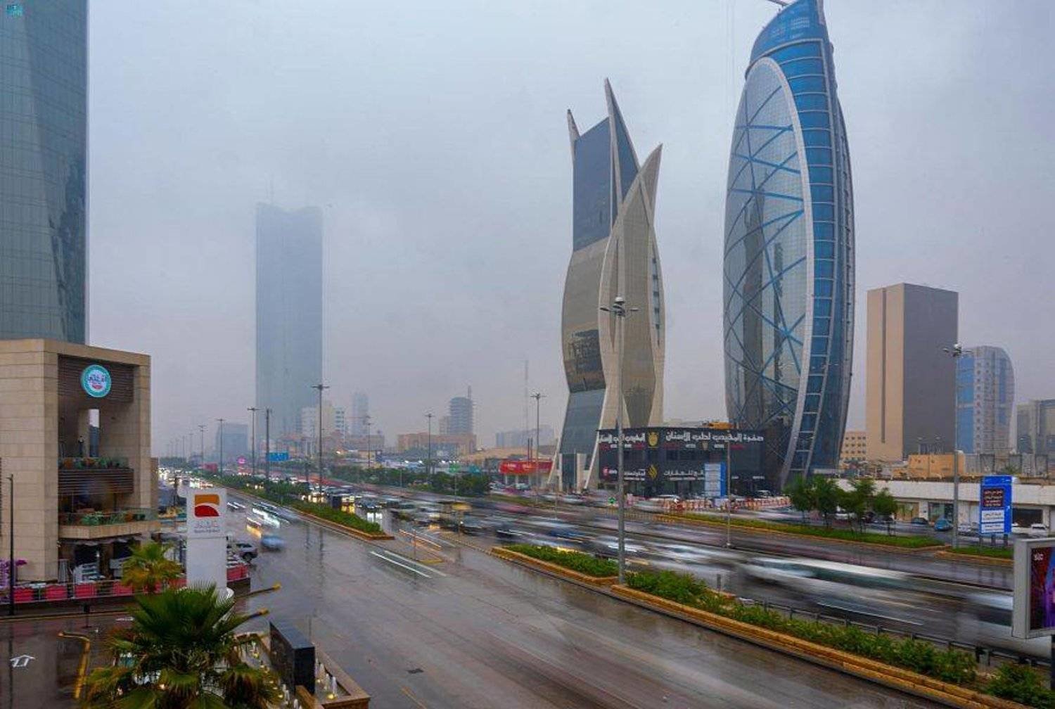 Construction | Silver Foundation